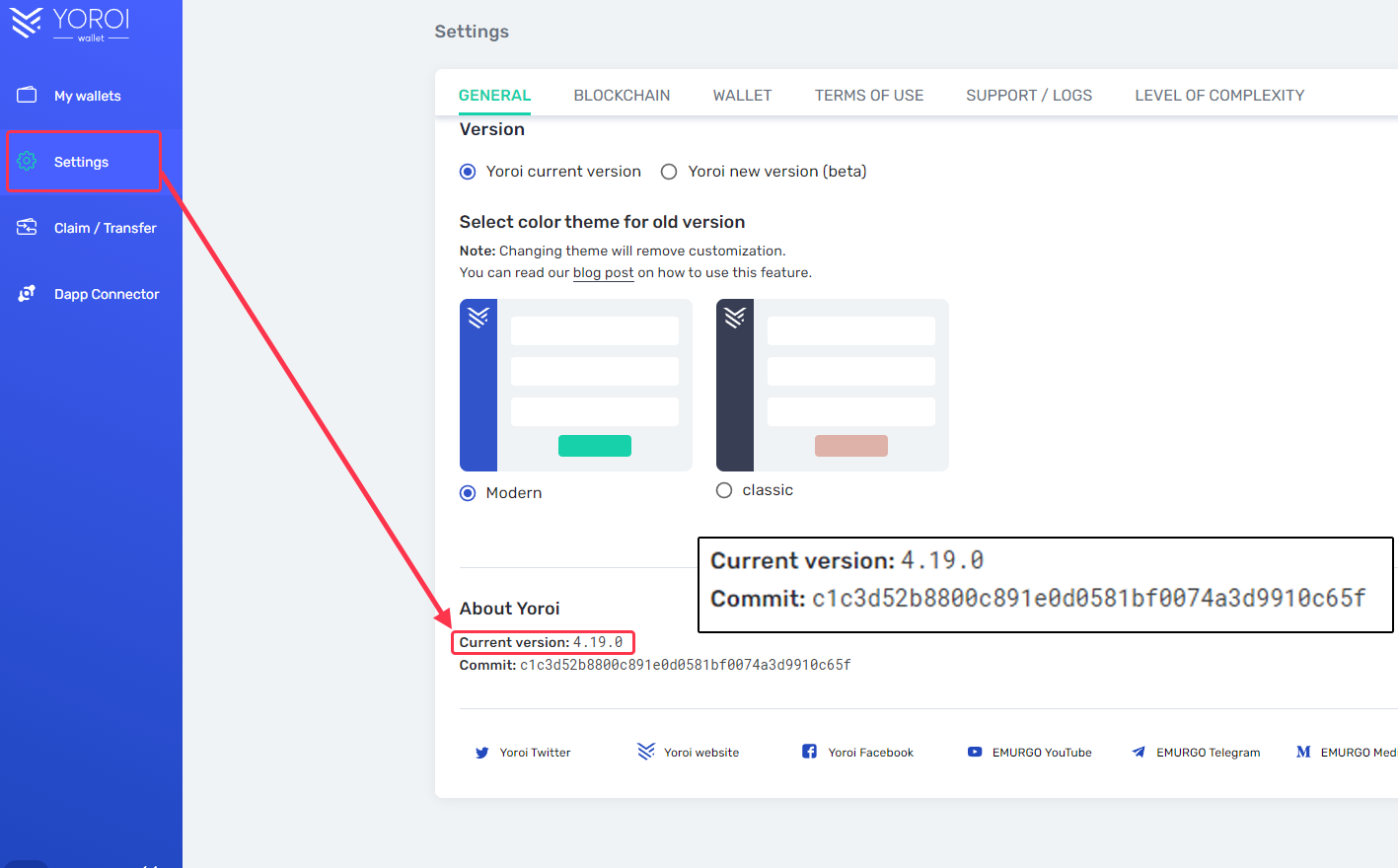 【2023年7月最新】SundaeSwap ISOおよびRISO報酬(リワード)請求まとめ | X-StakePool